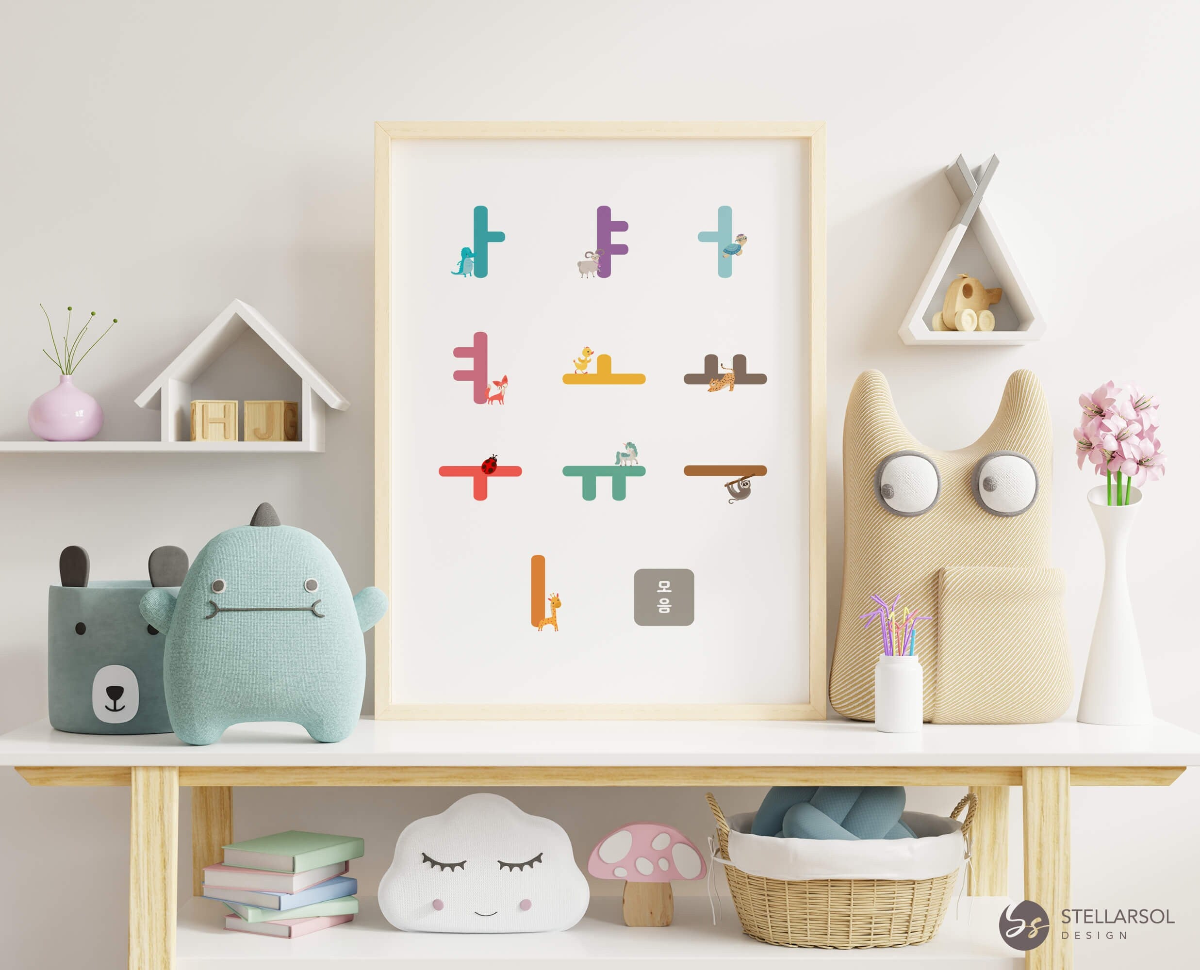 Printable Animal Korean Hangul 한글 자음 모음 Posters – Stellarsol® Creative ...