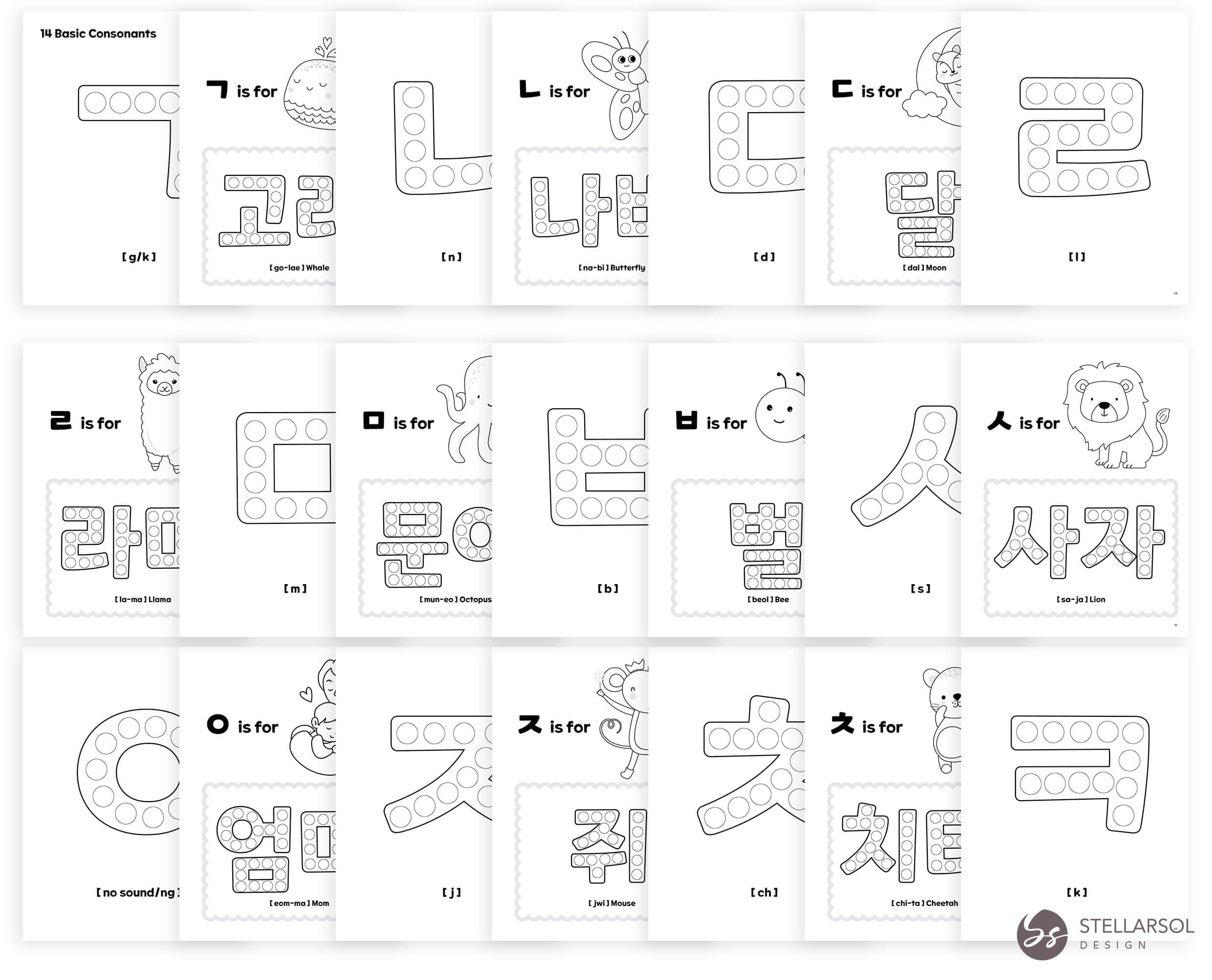 Printable Korean Dot Markers Activity Book – Stellarsol® Creative Learning